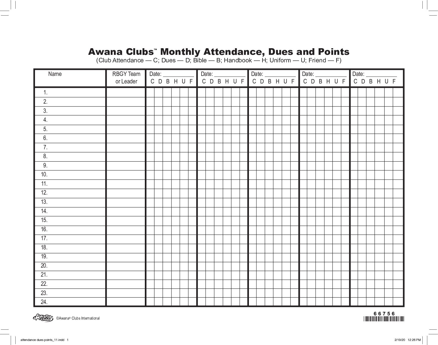 Картинка STUDENT ATTENDANCE